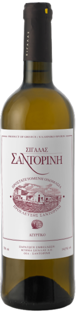 ΣΙΓΑΛΑ ΣΑΝΤΟΡΙΝΙ ΒΑΡΕΛΙ 750ml